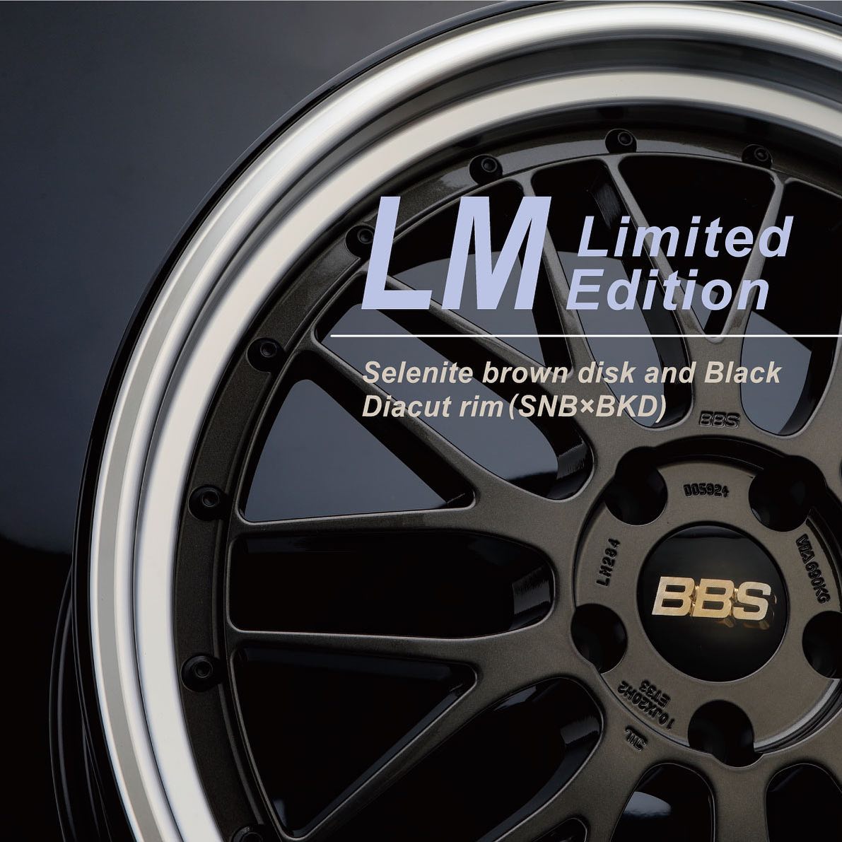BBS LM IS500